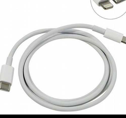 Оригинальный Кабель Apple USB-C To Lightning