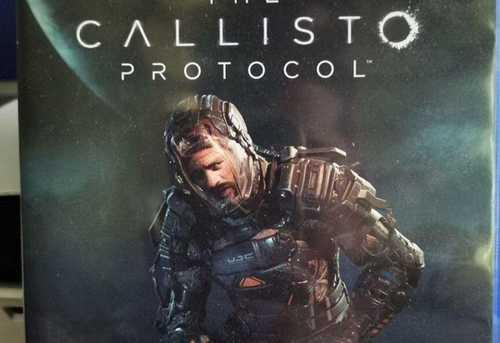 The callisto protocol ps4-ps5