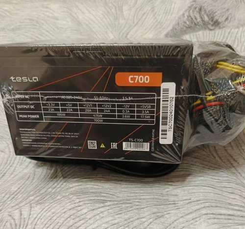 Блок питания для пк 700w