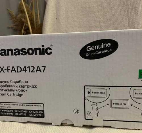 Картридж Panasonic KX-FAD412A7 оригинал