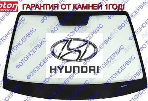 Лобовое стекло Hyundai Solaris 2