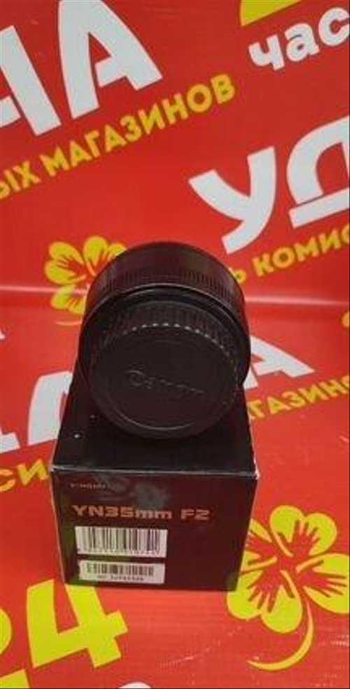 Фото объектив для Canon (yongnuo YN35mm F2) Идеал