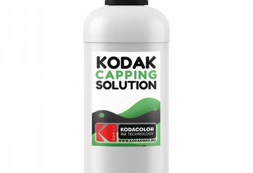 Сервисная жидкость Kodak Capping Solution, 1л