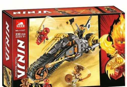 Lego Конструктор 11327 (аналог Ninjago 70672)