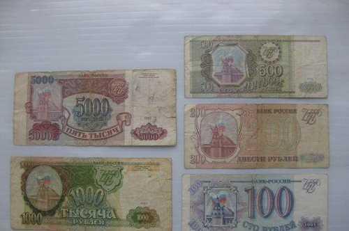 Набор 5 шт Банкноты России 1993 г от 100 до 5000 р