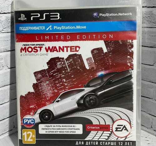 Need for Speed Most Wanted Limited (Рус) Нфс PS3