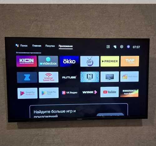 Haier 32 SMART TV BX