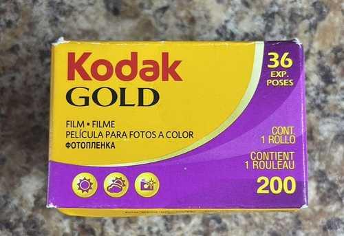 Фотопленка kodak