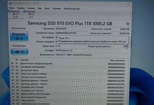 Ssd 1000gb Samsung 970 Evo Pluse