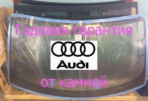 Лобовое стекло Audi Q3 замена на час