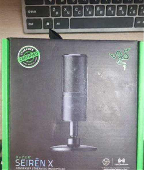 Микрофон Razer seiren x