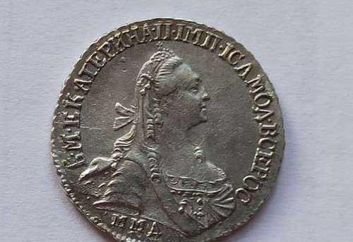 15 копеек 1771