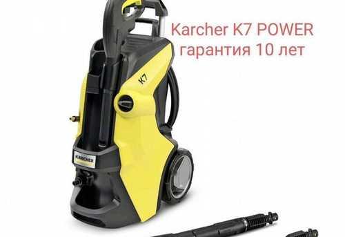 Новая Мойка Karcher K7 Power Гарантия 10 лет
