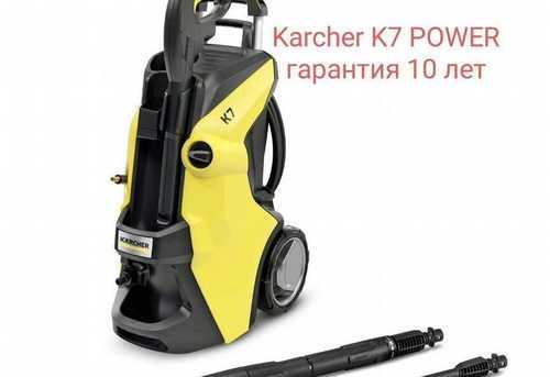 Новая Мойка Karcher K7 Power Гарантия 10 лет