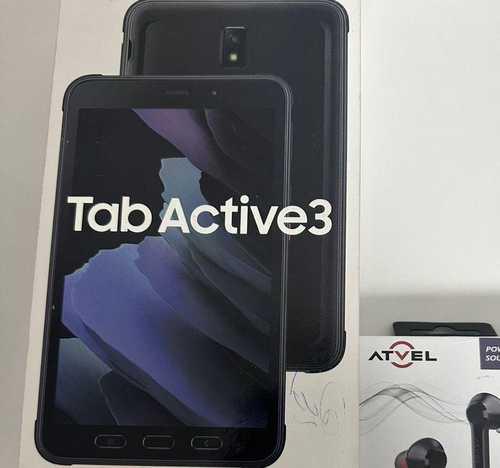 Планшет samsung galaxy tab active 3 в комплекте