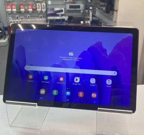 Samsung galaxy tab a7 3/32 gb