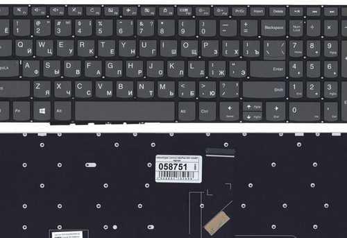 Клавиатура для ноутбука Lenovo 320-15ABR, 320-15AS