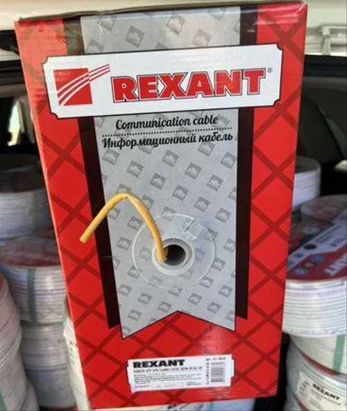 U/UTP 4PR 24AWG CAT5e 305м нг(А) -HF rexant