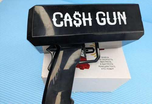 Деньгомет Cash Gun стреляет деньгами