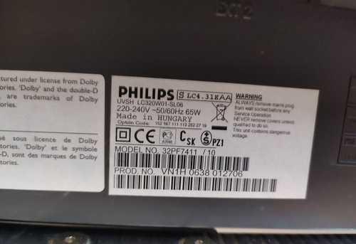 Телевизор philips 32