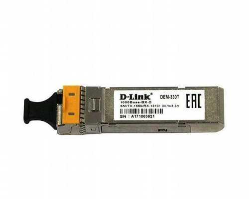 SFP трансивер D-Link 330T/3KM/A1A