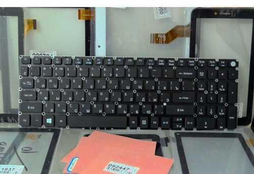 Клавиатура для Acer Aspire E5-575G
