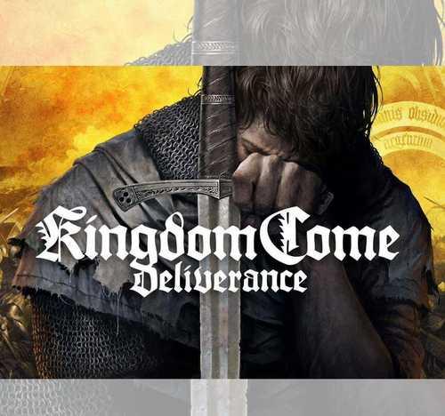 Kingdom Come: Deliverance для PS4 и PS5