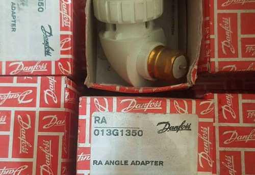 Danfoss Угловой адаптер для клапанов RTR 013G1350