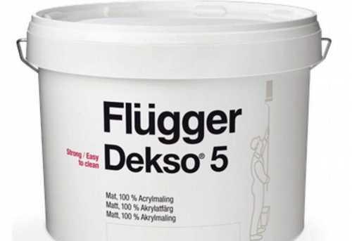 Краска для внутренних работ flügger dekso 5