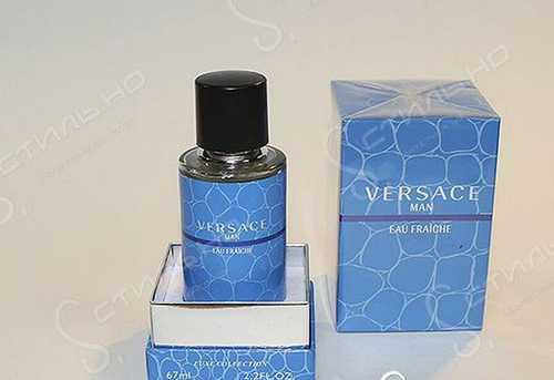 Мужской парфюм luxe Versac Man Eau Fraiche, 67 ml