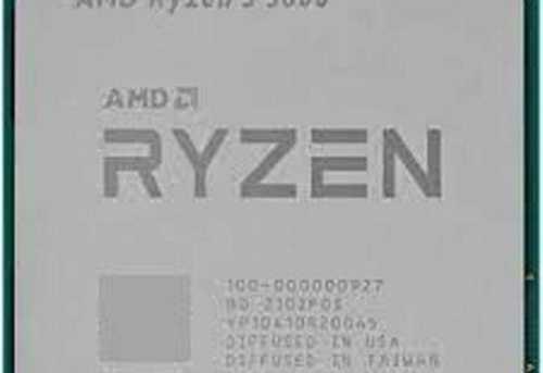 Процессор amd ryzen 5 5600+термопаста mx4