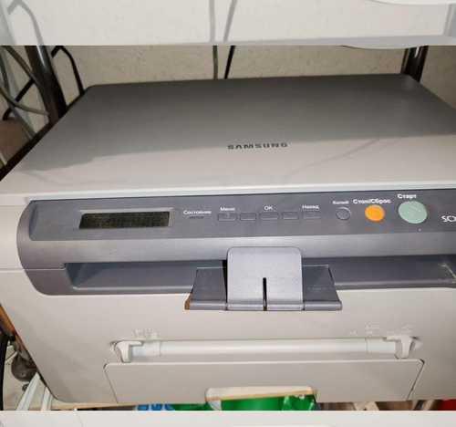 Мфу samsung scx 4200