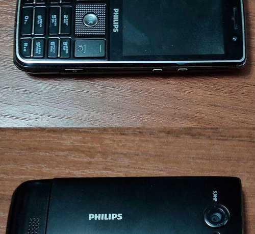 Кнопочный телефон Philips Xenium X623 бу