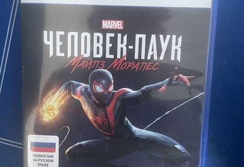 Человек паук Майлз Моралес PS5 диск