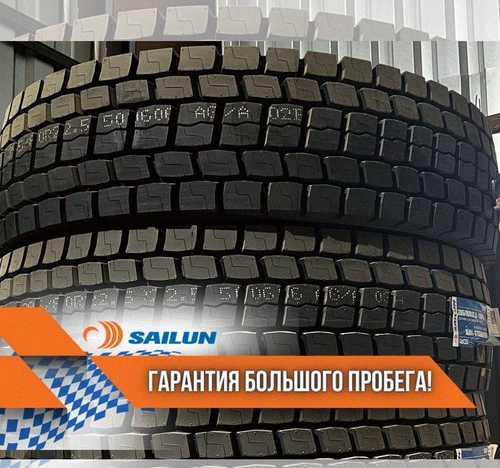 Грузовая шина sailun SDR1 295/80R22.5