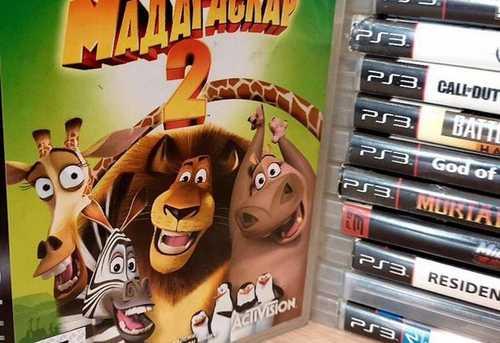 PS3 (Редкий) Мадагаскар 2