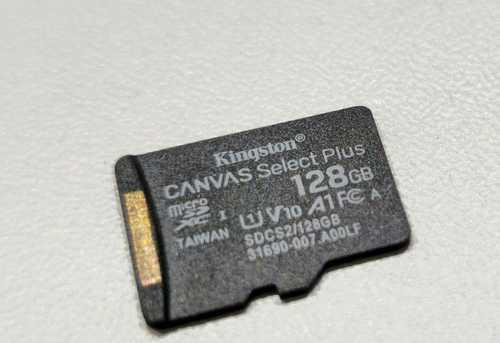 Карта памяти micro sd 128 Kingston