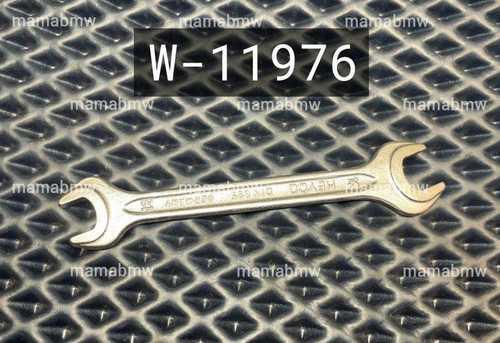 Инструмент ключ 12-13 Е E 39 38 53 60 46 X5 Х5 BMW