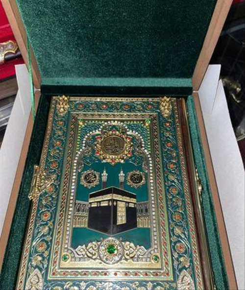 Коран подарочный золотой
