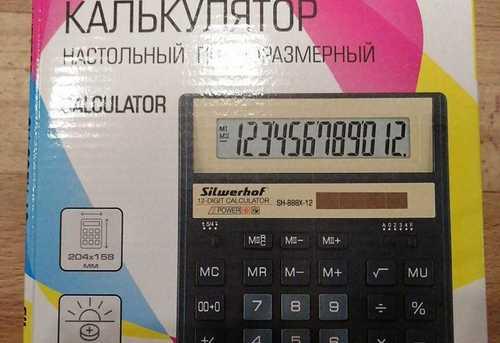 Калькулятор настольный полноразмерный