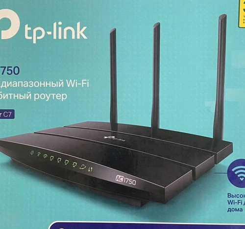 Wifi роутер TP-link Archer C7