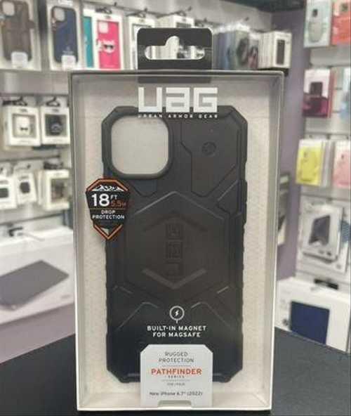 UAG iPhone 14 Plus Pathfinder Black (MagSafe)