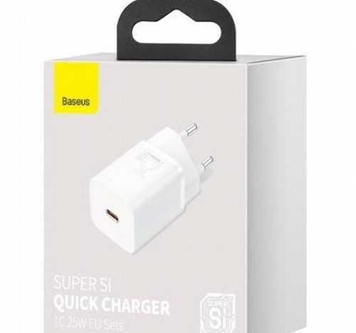 Сетевое зарядное устройство Baseus Super Si 25W