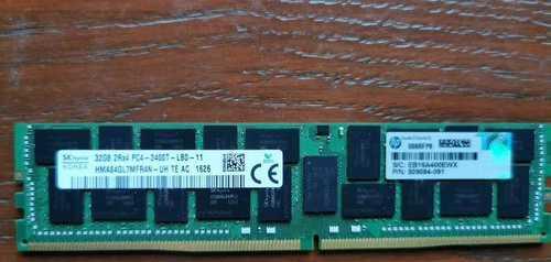 Оперативка hp 32gb pc4-2400t reg ecc lr