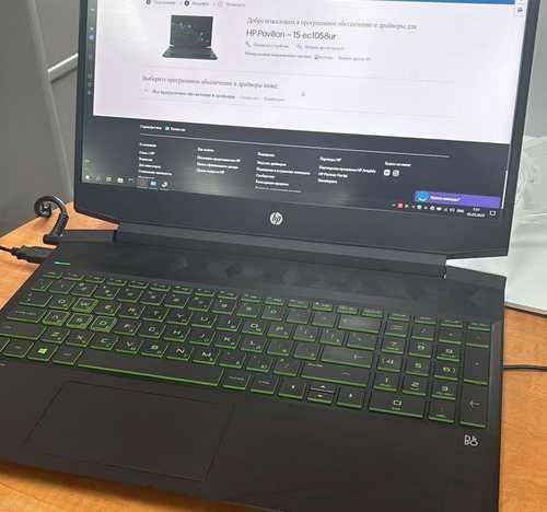 15.6" HP Pavilion Gaming/Ryzen 5 4600/1650