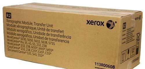 Xerox 113R00608 (коробка)