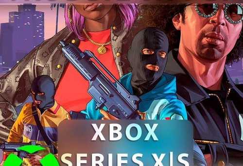 Xbox Series One Код активации + Final Transmission