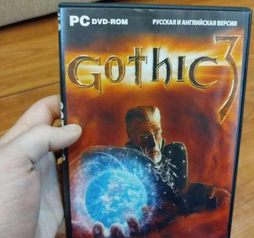 Gothic 3