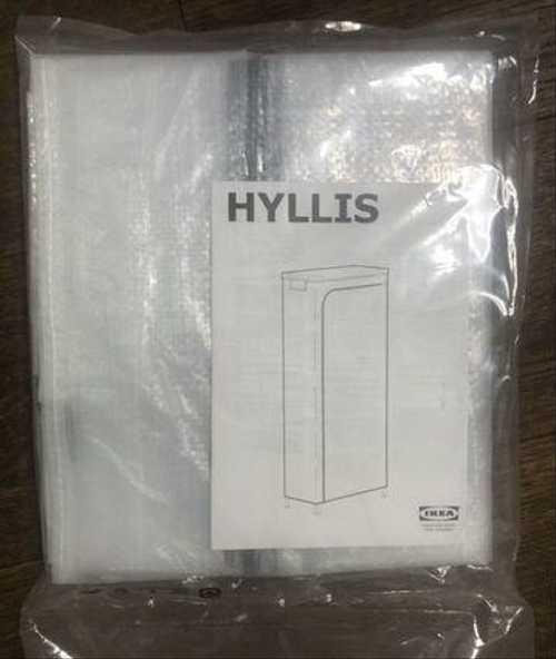 Чехол Hyllis (Ikea) 60x27x140см
