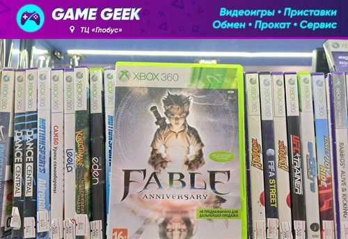 Fable Anniversary на Xbox 360